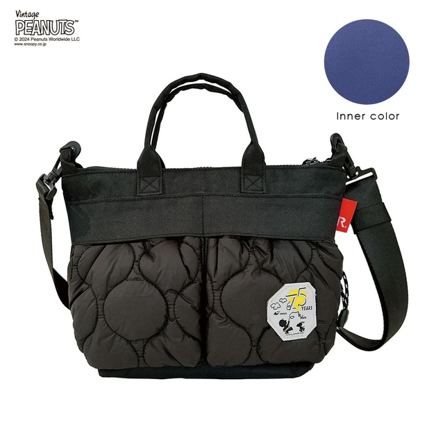 【画像】スヌーピーのワンポイントが目印！ROOTOTEのPEANUTS誕生75周年デザインキルティングバッグ3型がヒット中 11/15 - Peachy - ライブドアニュース
