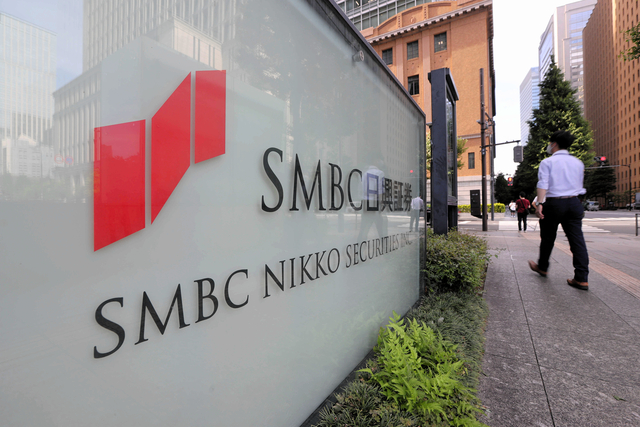 SMBC日興証券でシステム障害 一時的にオンラインの株取引できず (2024年5月29日掲載) - ライブドアニュース