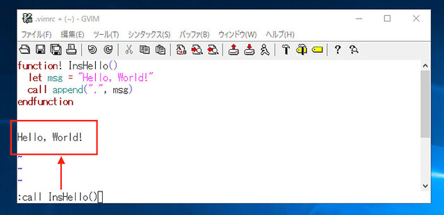 世界のプログラミング言語 第37回 達人に愛され30年周年Vimを支えたVimScript - ライブドアニュース