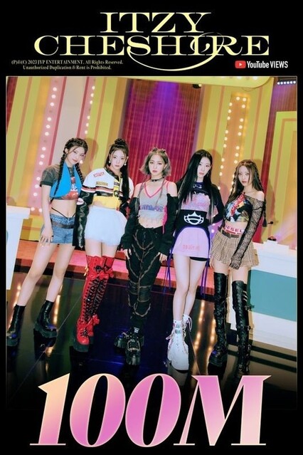ITZY、6thミニアルバムのタイトル曲「Cheshire」のMV再生回数が1億回を突破！ - ライブドアニュース