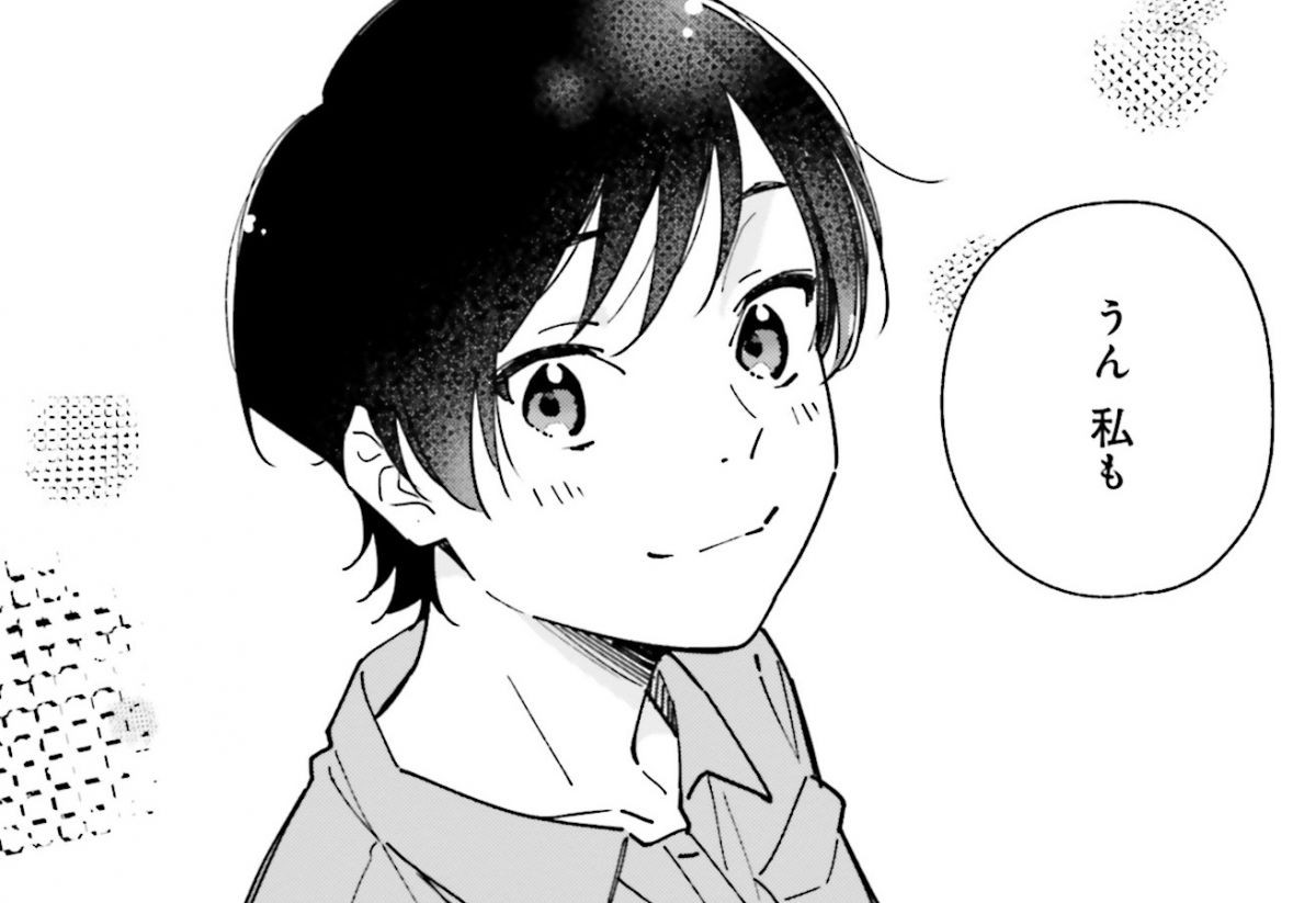 おいしいご飯を一緒に作って食べる時間が一番の至福。これからもそんな時間を積み重ねられたら/合鍵くんと幸せごはん4㉚ ライブドアニュース