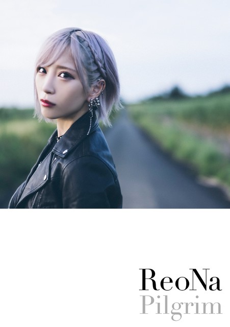 ReoNa、初のア ティストブック『Pilgrim』発売決定 - ライブドアニュース