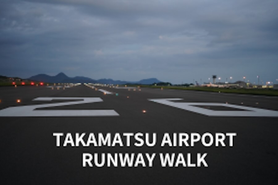 高松空港、「FUNTAKランウェイウォーク2024」を8月4日に開催 (2024年6月19日掲載) - ライブドアニュース