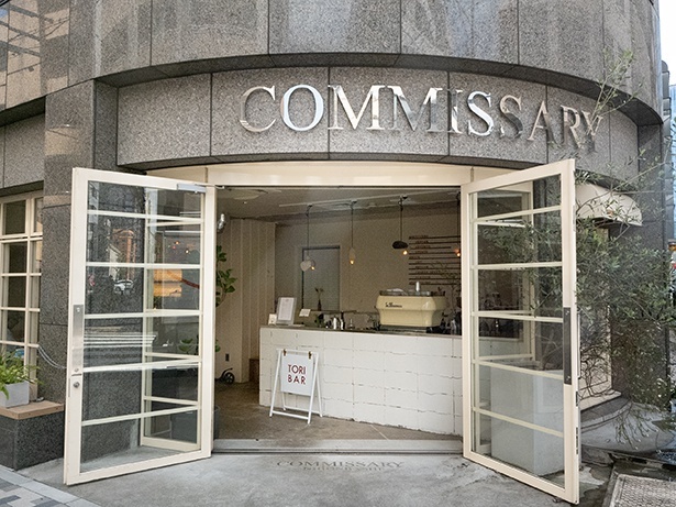 開業10周年を迎えるTORIBA COFFEEの新ブランド「TORIBAR」が、日本橋COMMISSARYにオープン - Peachy ...