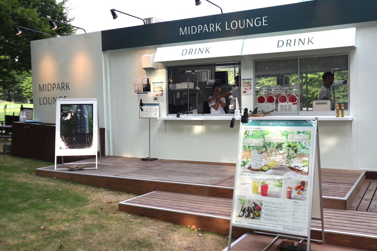 日本酒が飲みやすくなる驚きのアレンジレシピとは? 「久保田」の朝日酒造に聞いてきた - ライブドアニュース