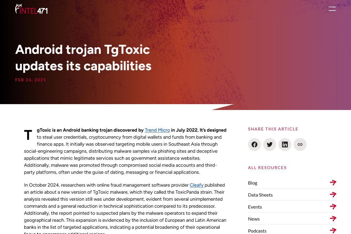 Androidユーザーは急速に進化するマルウェアに警戒を - ライブドアニュース