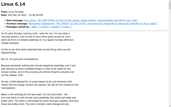 リーナス・トーバルズが「Linux 6.14のリリースを丸一日忘れていた」と謝罪 - ライブドアニュース