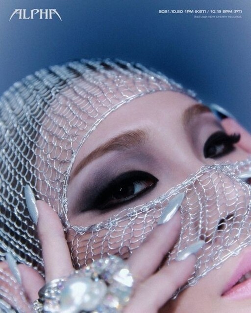 元2NE1のCL、1stフルアルバム「ALPHA」予告イメージを公開…抜群のカリスマ性 - ライブドアニュース