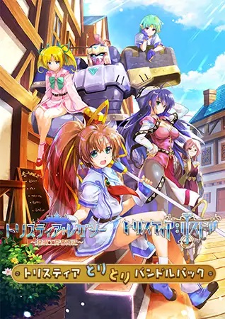 【画像】人気のゲーム・同人作品・音声ツールなどが最大95%オフ！ 「DLsite サマーセール」が本日7月11日より開催 2/7 - ライブドアニュース