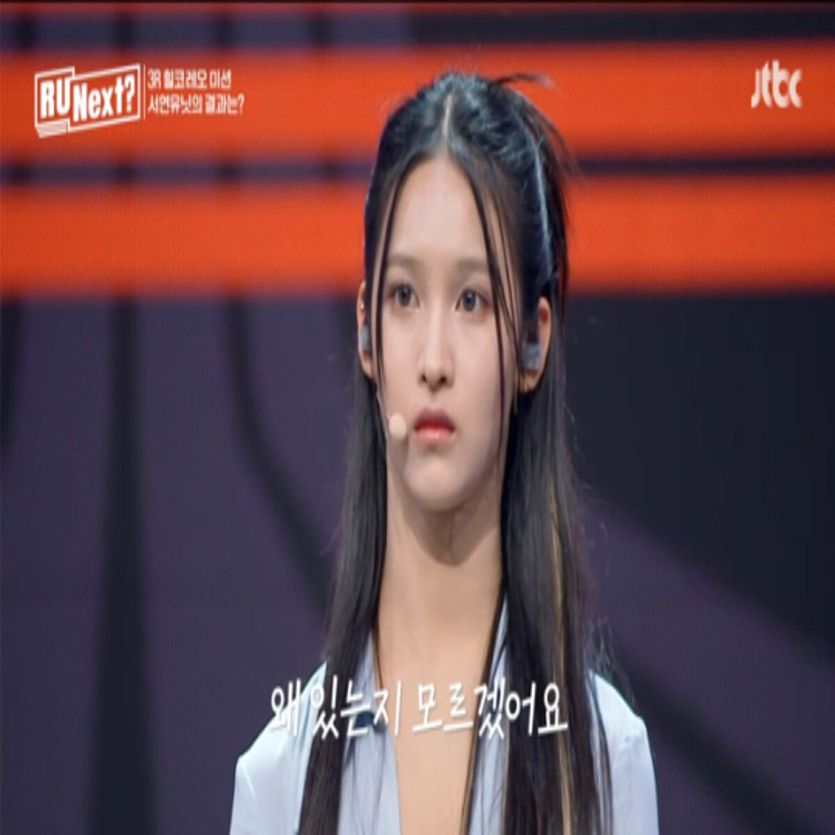 HYBEの新サバイバル「R U Next？」2AM チョグォン＆AIKI、練習生に厳しい評価“なぜいるのか分からない” (2023年7月22日 ...