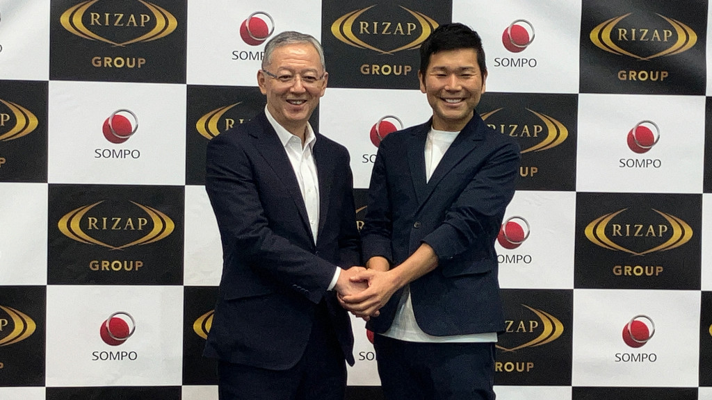 SOMPOとRIZAPが資本提携 「チョコザップ」を軸にデータ活用 (2024年8月9日掲載) - ライブドアニュース