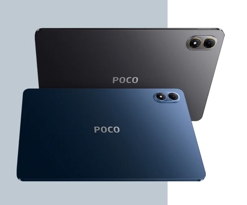 シャオミ、12インチミッドハイタブレット「POCO Pad M1」を日本で1月22日9時に販売開始！販売するモデルや価格などの詳細は後日案内 ...