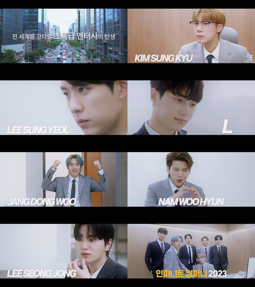 INFINITE、単独リアリティ番組「INFINITE COMPANY」8月4日に初公開！予告映像を解禁 - ライブドアニュース