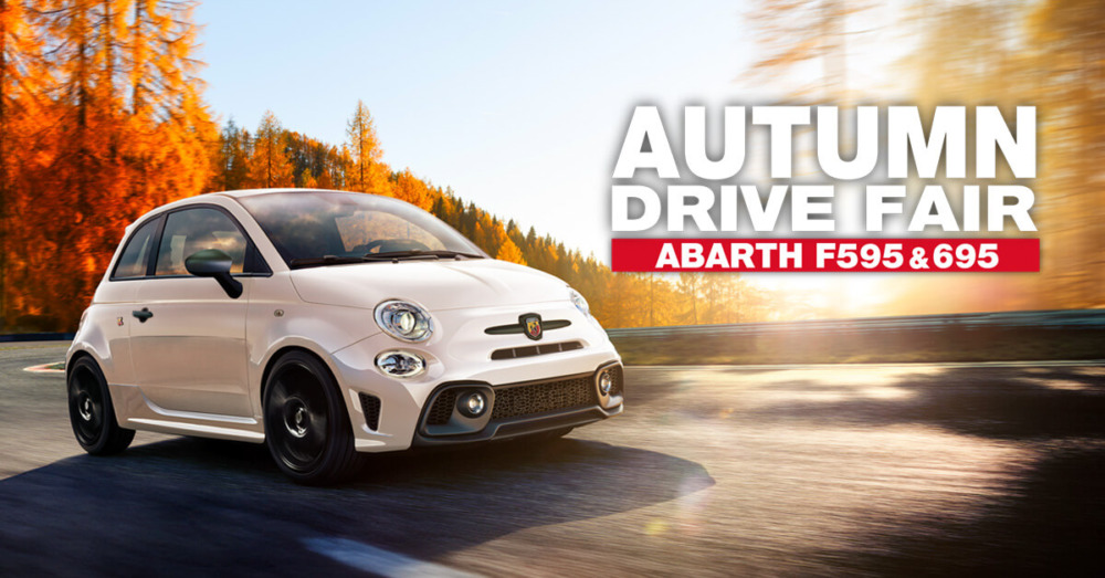 【人気モデルを体験】 アバルト「F595」/「695」対象 「オータム・ドライブ・フェア」開催 - ライブドアニュース