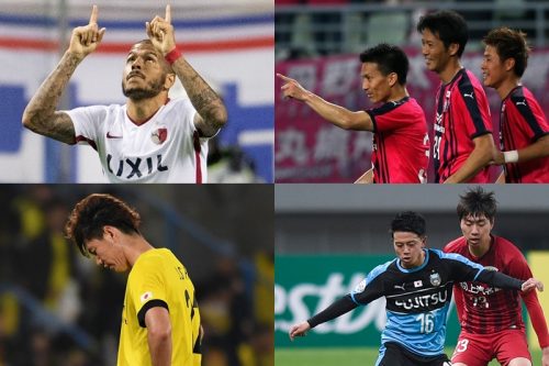 鹿島が16強進出、C大阪も突破へ前進…川崎と柏は敗退／ACL・GS第5節 - ライブドアニュース