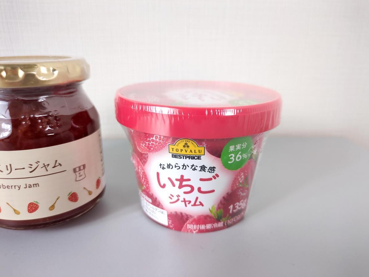 【定番vsPB】いちごジャム界“最強”アヲハタと、ローソン、イオンPBを食べ比べ! いちごの「ツブツブ感」が一番強いのは……どれだ？ - ライブドアニュース