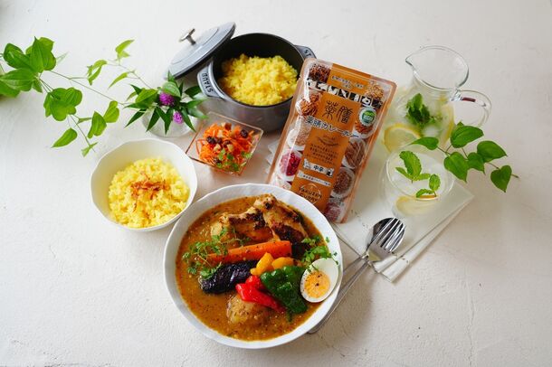 パリの日本食材セレクトショップ「Nishikidori」で販売開始！MtoM薬膳カレールー - ライブドアニュース