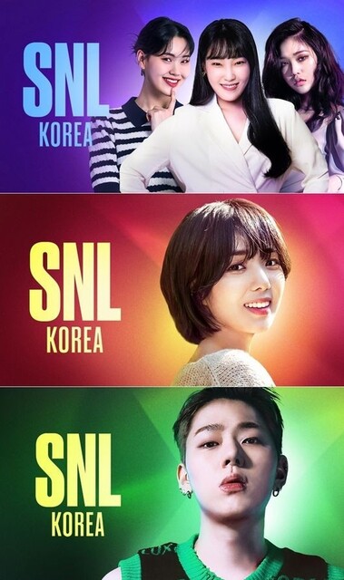 OH MY GIRL ミミからBlock B ジコまで、大人気コメディショー「SNL KOREA」に出演決定！ - ライブドアニュース