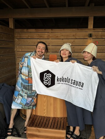【kokolo sauna(R)】チラー水風呂Hagoromo1を「ゆうみビーチサウナ」に5台導入！オーシャンビューが見えるプライベートサウナでキンキンに冷える水風呂が大活躍 (2025年2月 ...
