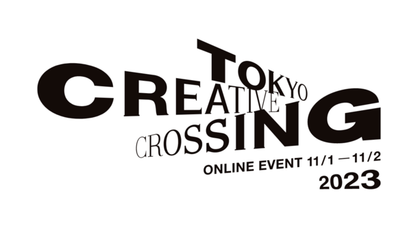 クリエイティビティにまつわる様々なコンテンツを発信！ACC TOKYO CREATIVE CROSSING(クリクロ) - ライブドアニュース