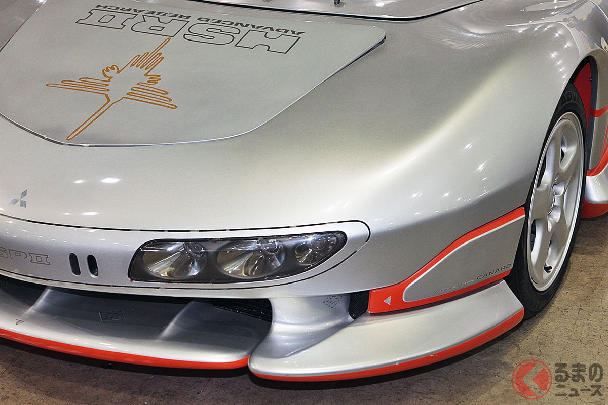 三菱が斬新「和製スーパーカー」を実車公開！ V6エンジン×4WD搭載で超カッコイイ！ 画期的「アクティブエアロシステム」採用した「HSR-II ...