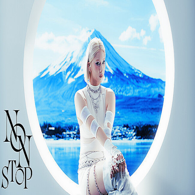 HANA、1年の締めくくりの最新曲『NON STOP』配信リリース！Music Videoも21時にプレミア公開！ (2025年12月5日掲載) - ライブドアニュース