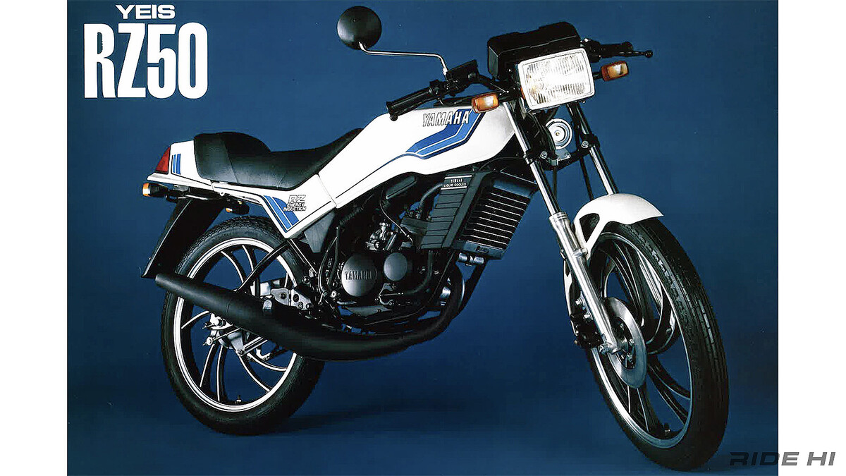 【画像】ゼロハンでもRZが開発できた原付ピーク時代！【このバイクに注目】（このバイクに注目） 2/10 - ライブドアニュース