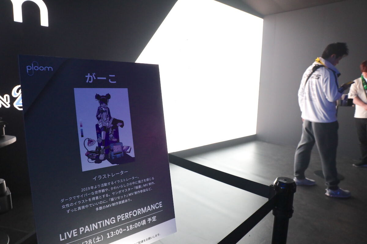 【画像】「COUNTDOWN JAPAN」に愛煙家たちのオアシスが出現! 特設喫煙ブース「Ploom LOUNGE」に潜入してみた 10/12 ...