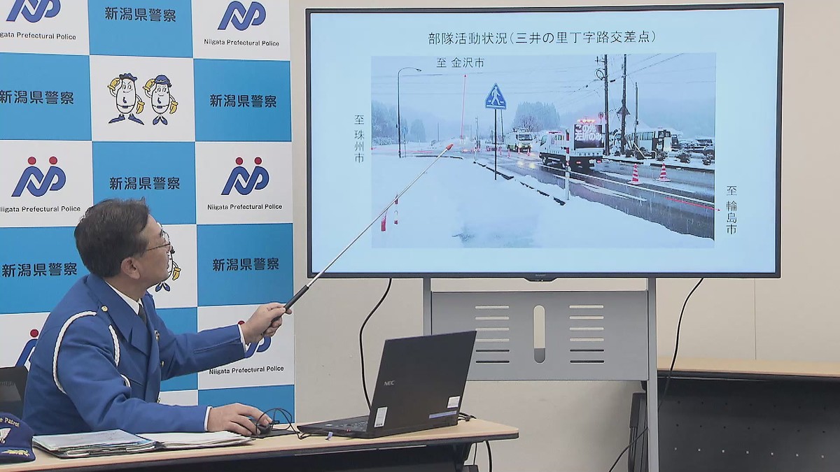 【画像】能登半島地震で石川県に派遣 県警の交通部隊が活動報告 “大動脈”確保に奔走 《新潟》 - ライブドアニュース