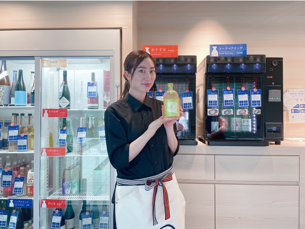 1個3000円の高級アイスも！東京駅近の立ち飲みバー「SAKEICE BAR！」で日本酒の新たな世界を体験 - Peachy - ライブドアニュース