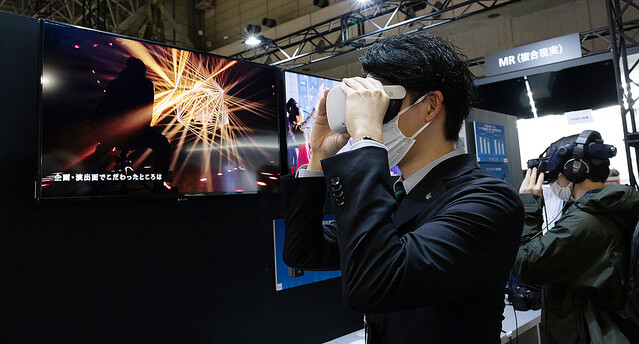 キヤノン：8K VRコンテンツ視聴や、3D VRコンテンツを展示。EOS VR SYSTEMで臨場感のある映像体験を提供[Inter BEE ...