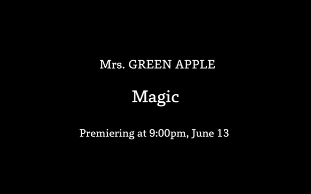 Mrs. GREEN APPLE、新曲「Magic」ミュージックビデオのティザー映像を公開 - ライブドアニュース