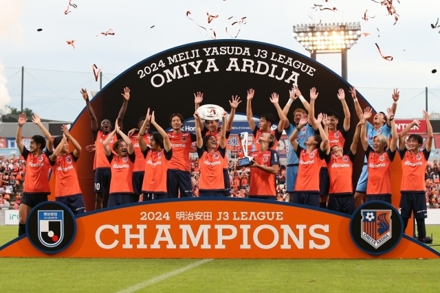 J2昇格のRB大宮が背番号を発表！ 注目の10番は新加入FW - ライブドアニュース