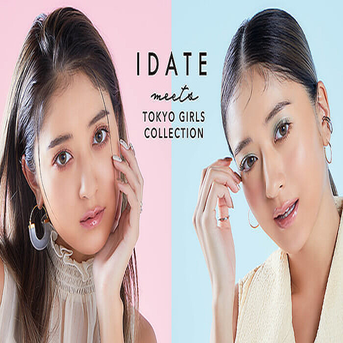 池田美優がアンバサダー！『DAISO』×TGCがコラボした新コスメブランド『IDATE』がデビュー (2023年4月5日掲載 ...
