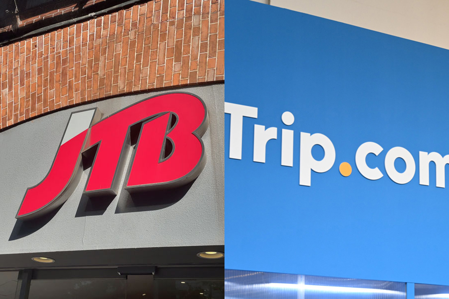 JTBとトリップドットコム、合弁会社「JTB Inbound Trip」を設立へ - ライブドアニュース