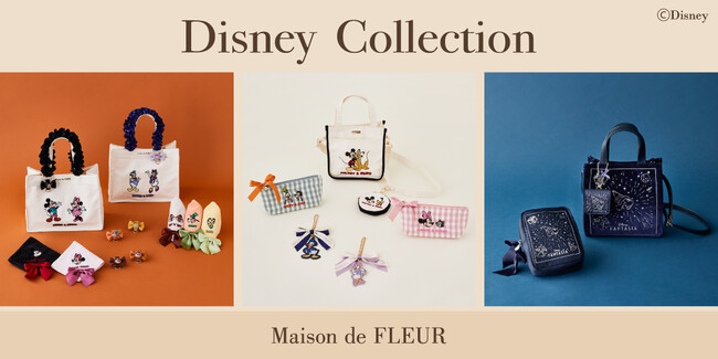 【画像】【Maison de FLEUR】2025年1月5日より開催の『Disney THE MARKET』に新作が勢揃い！3シリーズ全34種 ...