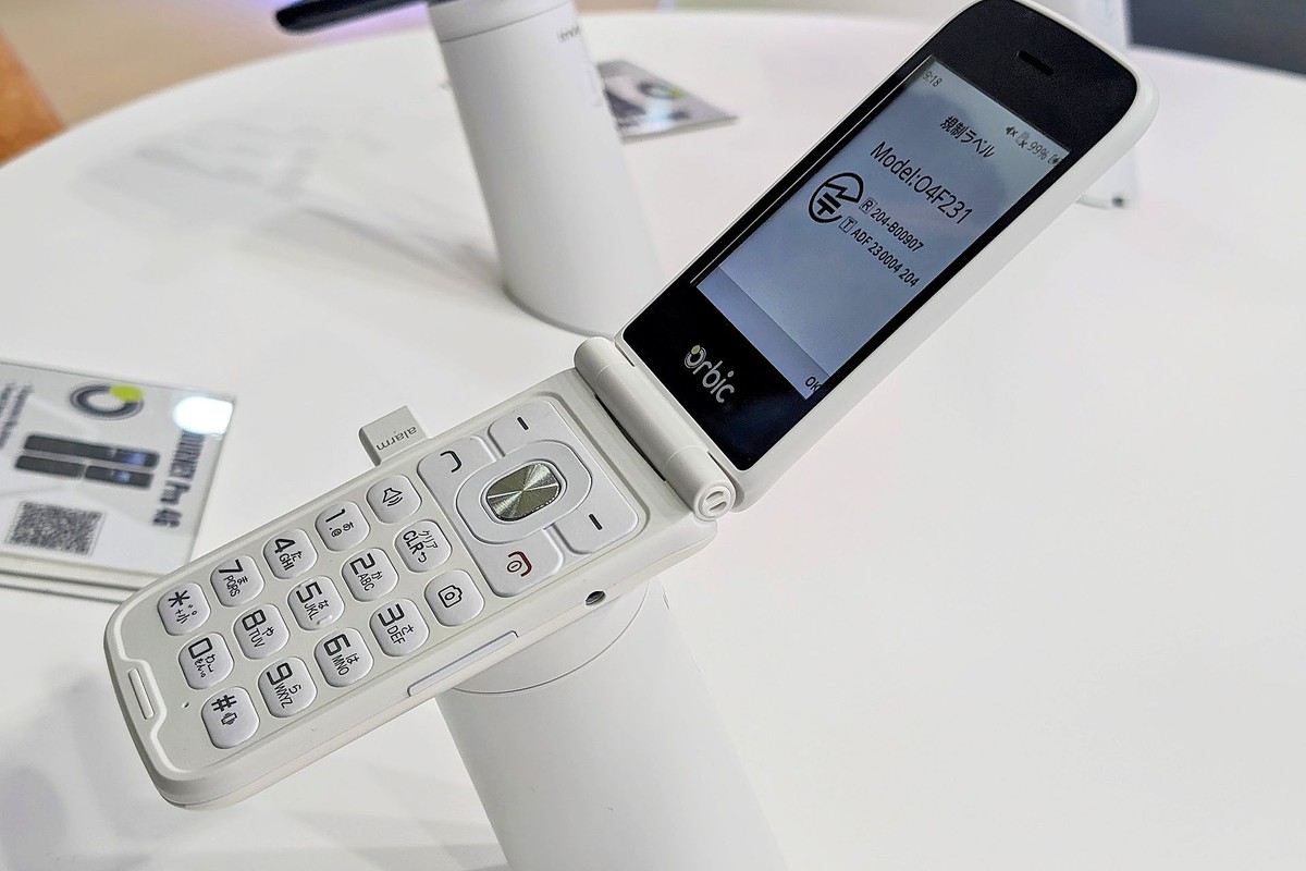 Orbic、KaiOS搭載折りたたみケータイ「JOURNEY Pro 4G」26日発売 - ライブドアニュース