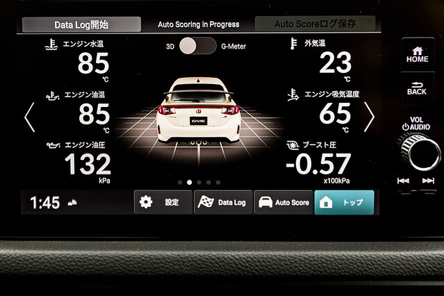新型シビック・タイプR価格発表！ 「FL5」のサイズ/内装/スペックを解説 FK8から10馬力アップ - ライブドアニュース