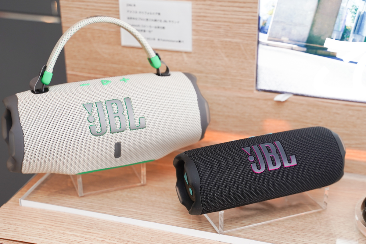 「JBL Flip 7」4月10日発売で約19800円、「Charge 6」は4月24日発売 - ライブドアニュース