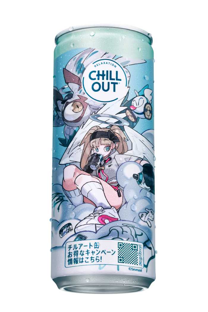 CHILL OUTが新パッケージにリニューアル!磯村勇斗が出演する新CMも放映開始 - Peachy - ライブドアニュース