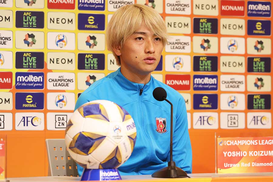 浦和MF小泉佳穂、ACLは「首位を目指すしかない」 “堅守”ハノイ撃破へ…白星奪取を誓う「臨機応変に対応」 - ライブドアニュース