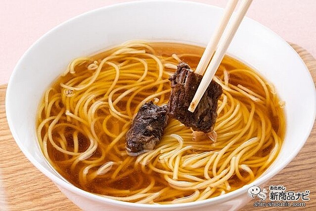 今なら友達を紹介すれば実質1人前150円で食べられる…!? 至高の逸品『オリーブ牛すじのワイン煮とオリーブ醤油ラーメンセット（2人前）』を堪能 ...