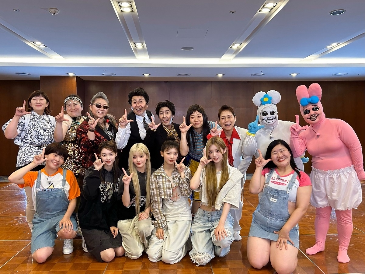 ILLIT「世界の果てまでイッテQ！」でガンバレルーヤとダンスを再び披露！記念ショットも (2024年8月19日掲載) - ライブドアニュース