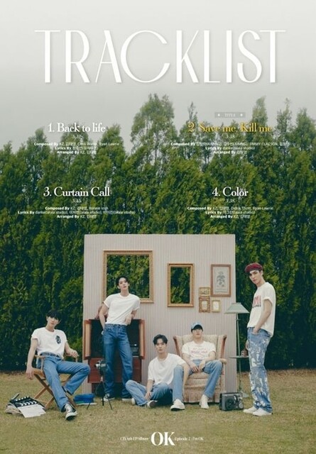 【画像】CIX、ニューアルバム「′OK′ Episode 2 : I′m OK」トラックリストを公開…タイトル曲は「Save me, Kill me」 - ライブドアニュース