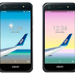 「ANA Phone」の第2弾を発売 2年間で最大3万4400マイルが加算 - ライブドアニュース
