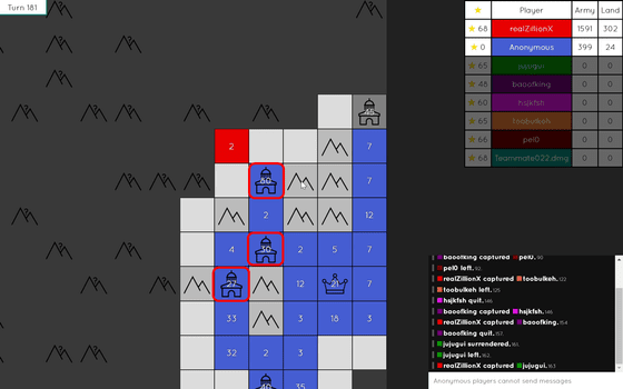 自動的に増え続ける数字を敵陣に攻め込ませる無料ブラウザゲーム「generals-io」プレイレビュー - ライブドアニュース