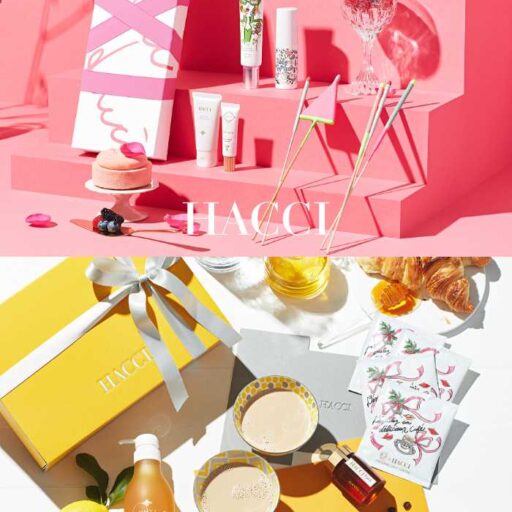 【HACCI】サマーコレクション｢カフェ マタン｣と｢サマー マジック タイム｣が登場♡ - Peachy - ライブドアニュース