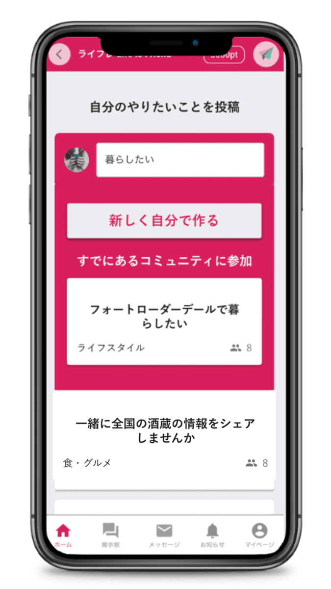 【画像】終活もDX化…デジタル遺言サービス「lastmessage」から見えてくる「現代人の深刻な現実」 6/7 - ライブドアニュース