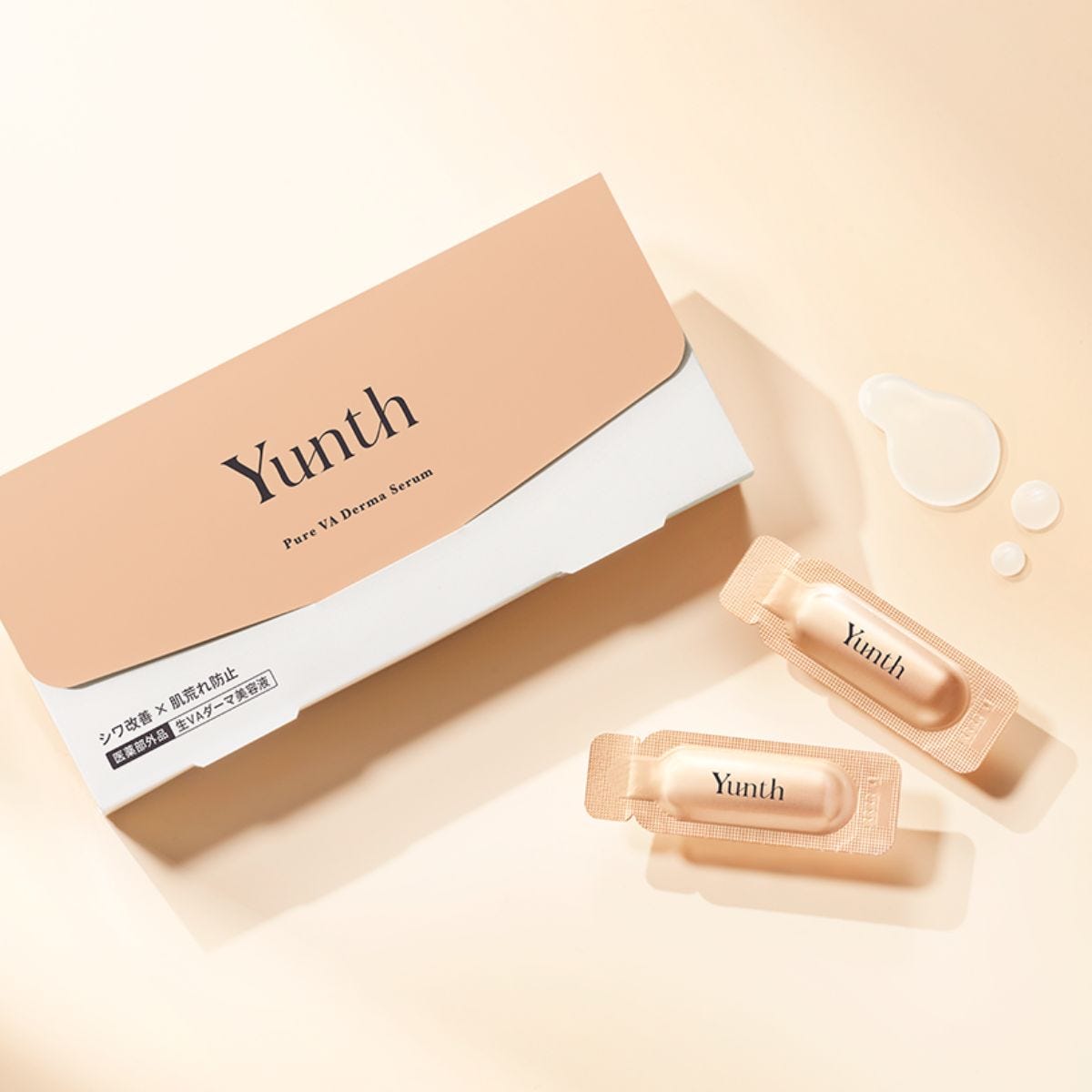 Yunthから、次世代型生レチノール（※1）×ダブルの有効成分（※2）配合の「生レチノール美容液」が発売 - ライブドアニュース