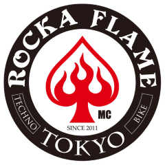 【画像】東京・渋谷発のeバイク「ROCKA FLAME」 新型eバイク『BASARA』を発表 ――新たなクルージング体験を纏うeバイク 10/20 - ライブドアニュース
